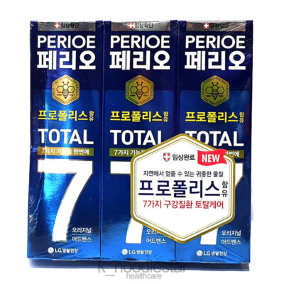 LG Perioe Total 7 Original Advance Spearmint Korean Toothpaste 4.23 oz ...