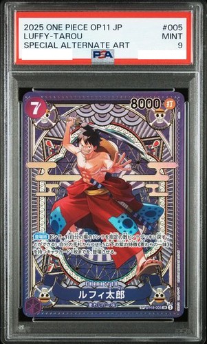 PSA 9 Luffy Tarou ST18-005 SR SP Alt Art OP11 2025 ONE PIECE Card ...