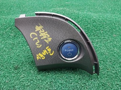 2012 Toyota Prius Engine Start / Drive / Parking Button Switch 2842A ...