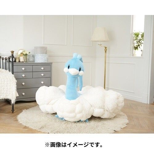 Pokemon Center Life Size Altaria Tyltalis Poke BIG Plush W:51.5inch ...