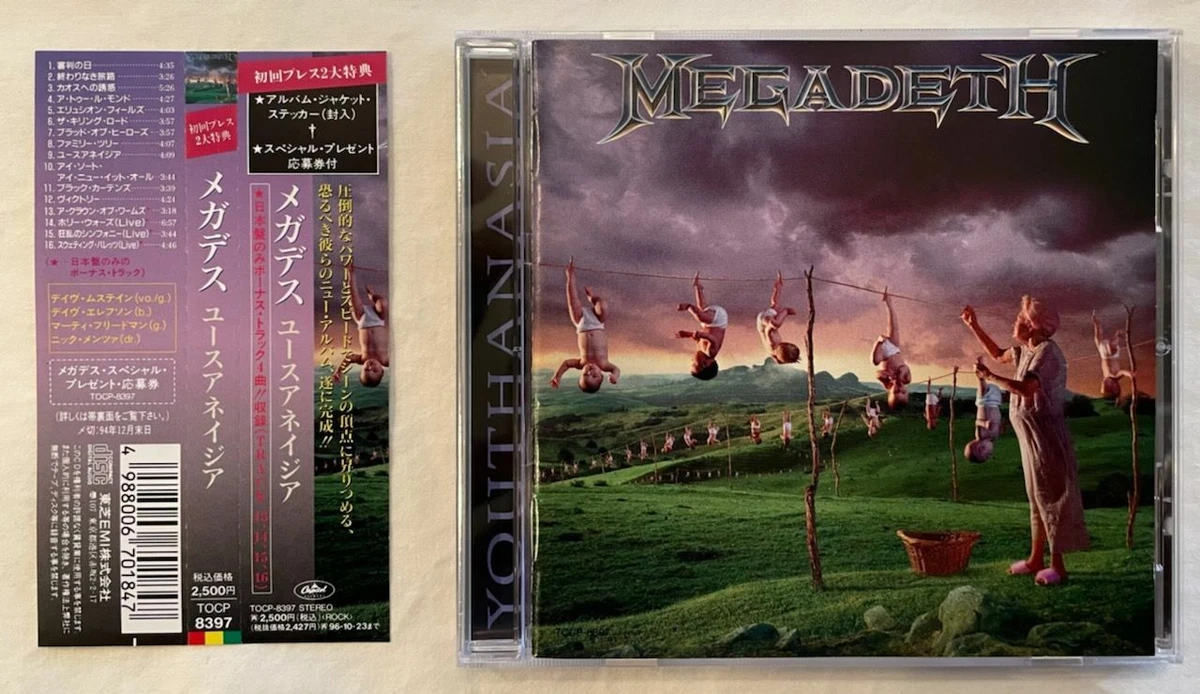 Megadeth Youthanasia