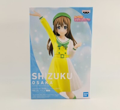 Banpresto Love Live! Nijigasaki High School Idol Club Shizuko Osaka ...