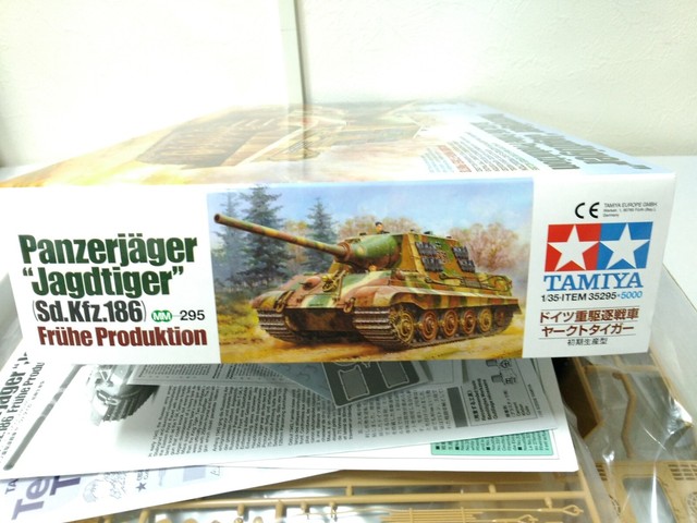 Tamiya 35295 1/35 German Heavy Tank Destroyer Jagdtiger Tam35295 for ...