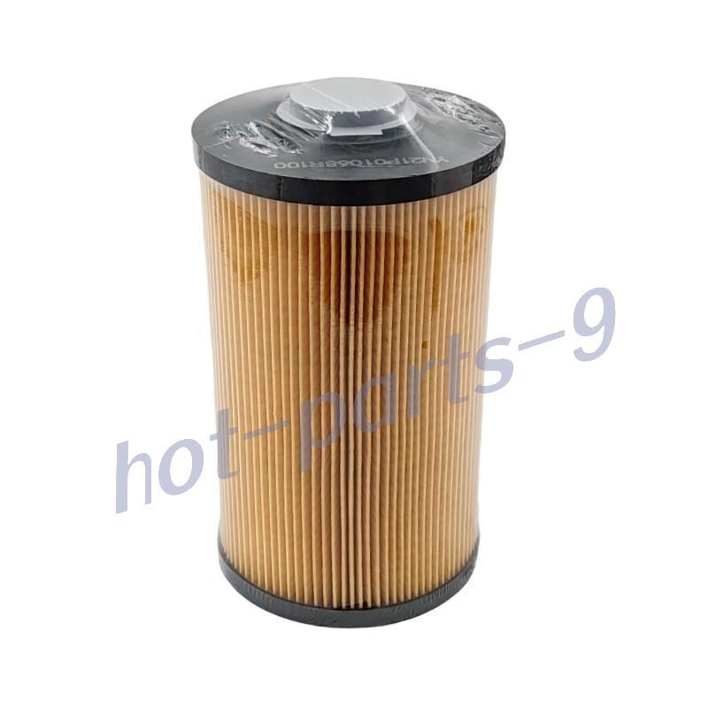 Fuel Filter MMH80870 For SUMITOMO SH210-5 SH240-5 SH330-5 SH350-5 SH460 ...