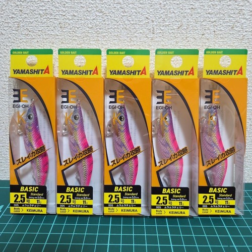 Yamashita Egi Oh K Muramura Cherry 2.5 size [5 pieces] | eBay