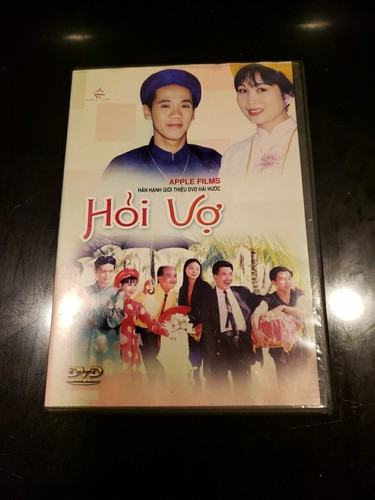 Vietnamese DVD Hoi Vo Cinema Apple Films Preowned | eBay
