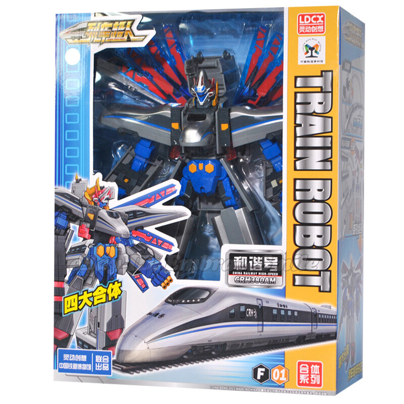 LDCX Super Train Robot China High Speed Railway 4 in 1 Trainsform ...