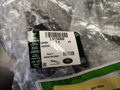 2020-2022 Land Rover Range Rover Sport OEM LH Side Shield LR118390 | eBay