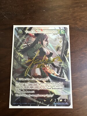 Grand Archive TCG - Guan Yu, Prime Exemplar CSR AMB | eBay Grand Archive TCG - Guan Yu, Prime Exemplar CSR AMB | eBay