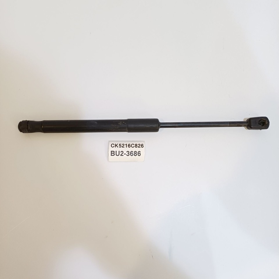 2013-2022 Land Rover Range Rover FRONT HOOD LIFT SUPPORT STRUT ...