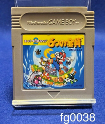 Super Mario Land 2 Nintendo Game Boy 1992 DMG Japanese Version fg0038 ...