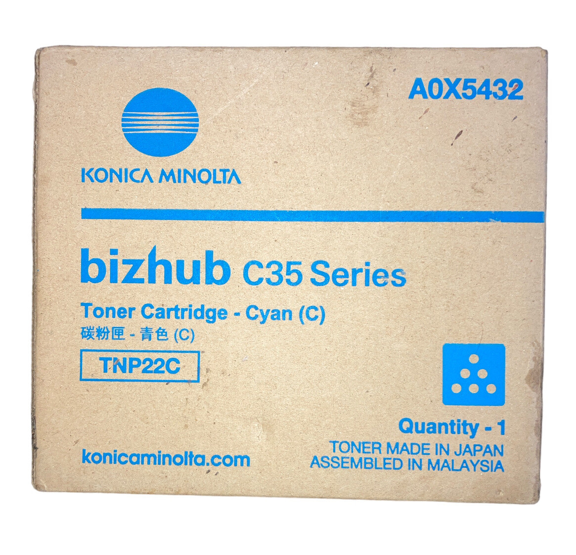Konica Minolta Bizhub C3850/C3350 Series Cyan Toner Cartridge A5X0232 ...