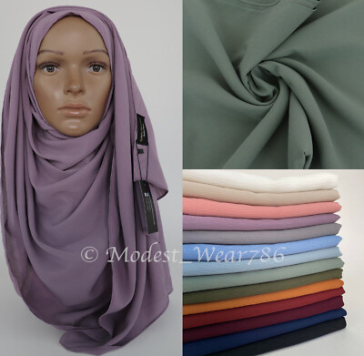 Brushed Fluted Hijab Scarf Shawl Shayla Muslim Headcover | eBay