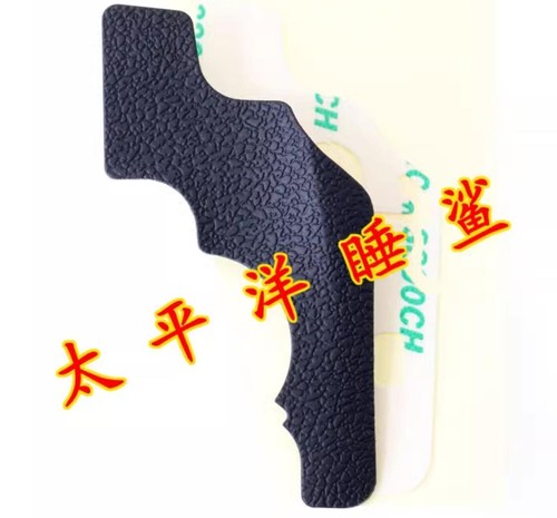 New Original Thumb Rubber With Adhesive Tape For Canon EOS R8 | eBay
