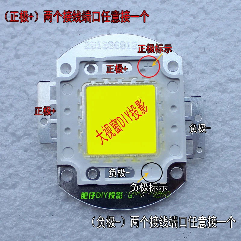 Diy Led Logo Projectors