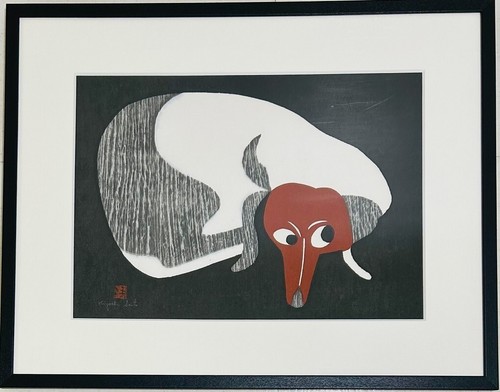 KIYOSHI SAITO "Dog" Woodblock Print Signed Framed 1975 | eBay