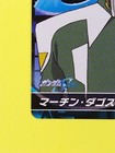 Martin D'Agosta Gundam Seed Wafer Card BANDAI Japanese Anime Rare ...