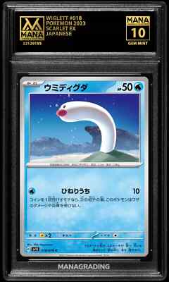 Pokemon WIGLETT #018 SCARLET EX MANA 10 GEM MINT PSA 10 BGS PSA ...