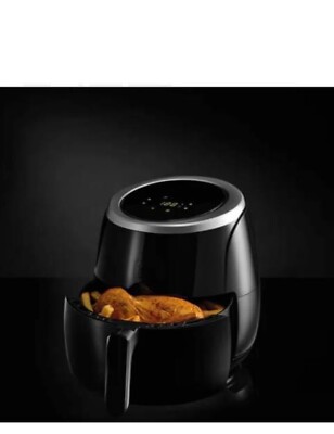 George Home Airfryer 6.2ltr Air Fryer- FREE DELIVERY | eBay UK