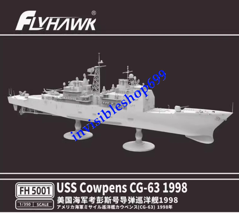 FLYHAWK FH5001 Ordinary Edition 1/350 Scale Uss Cowpens CG-63 1998 ...