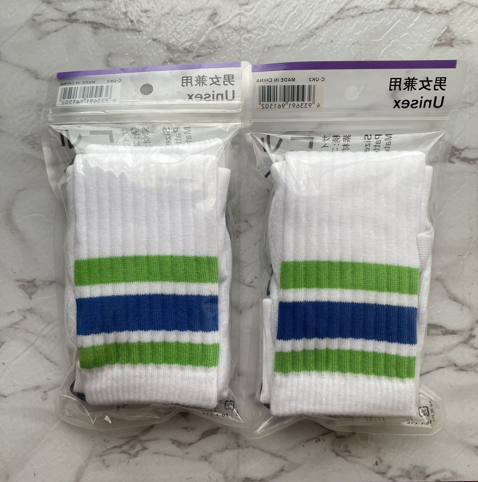 Set of 2 Family Mart Line Socks White Japan Limited 25-28cm Facetasm | eBay