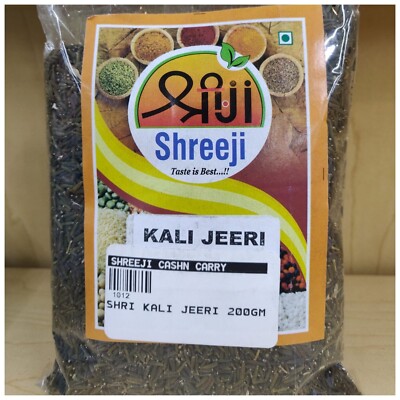 Bitter Cumin Seeds Kali Jeeri Vernonia Antheiminitica 100% Pure - 200gm ...