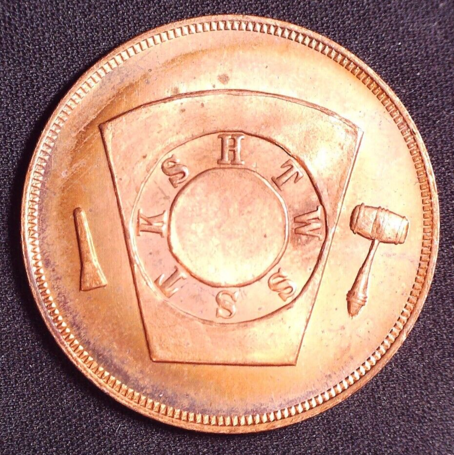 Sithra Chapter No 216 Masonic Penny Token Greenport New York | eBay