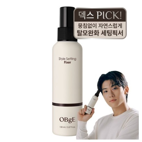 OBGE Style Perfume Setting Fixer Spray, 150ml (5.07oz) x2ea Hair Style ...