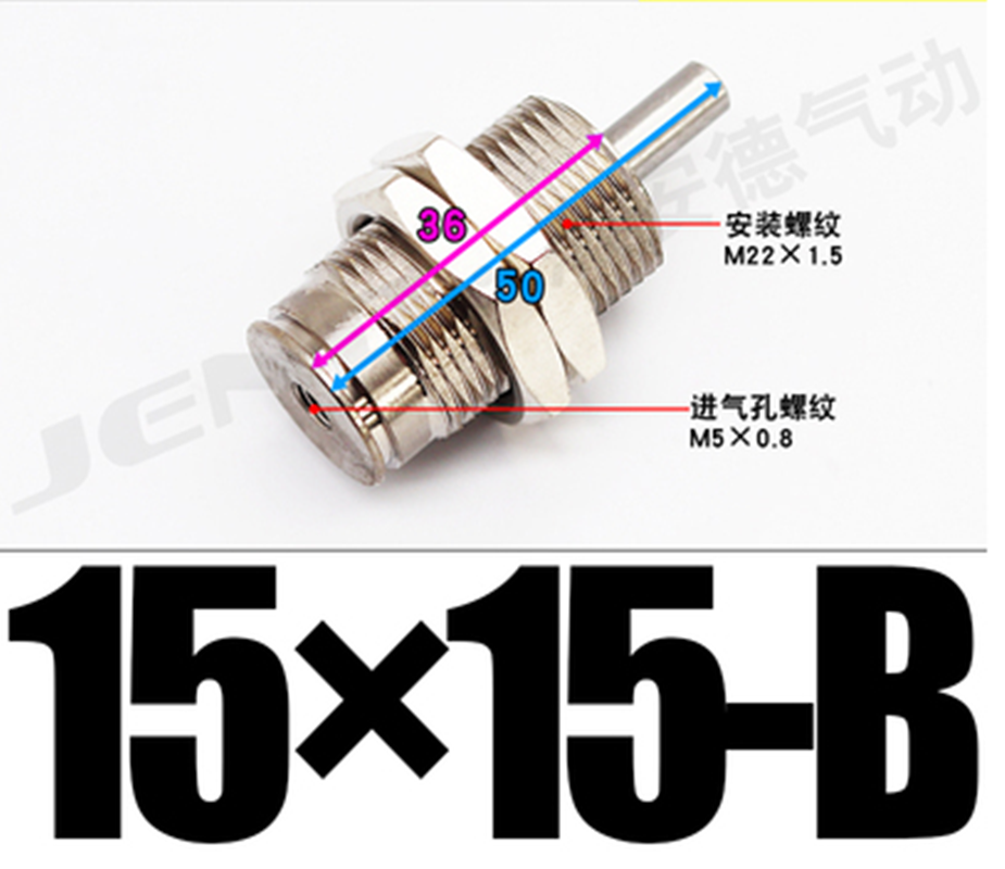 New 1pc CJPB15-15 Pin cylinder CJPB smc type single acting spring ...