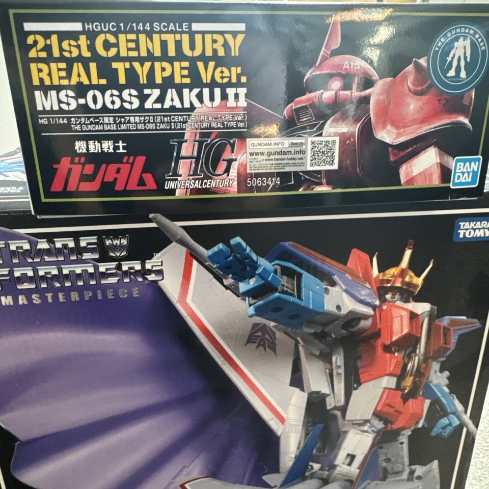HG 1/144 Gundam Base Limited Char's Zaku II (21stCENTURY REAL TYPE Ver ...