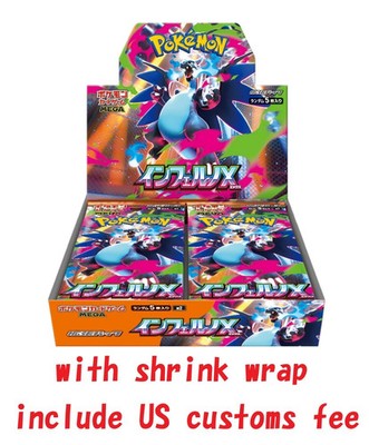 Pokemon Card Inferno X Booster Box M2 Japanese w/shrink wrap | eBay