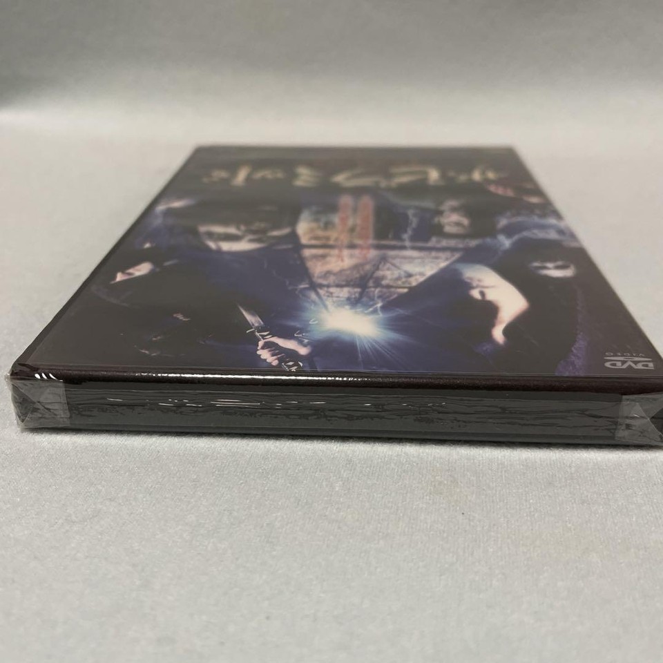 The Pyramid Devil'S Power A6 | eBay