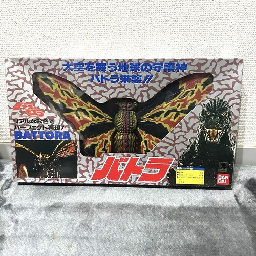 Bandai Godzilla vs Mothra Sky Guardian Batra Attack Model 1992 Unopened ...