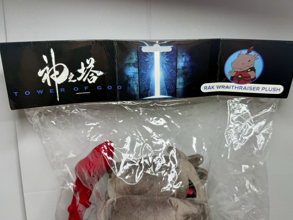 Loot Crate Tower of God Rak Wraithraiser Plush Stuffed Toy 9 ...