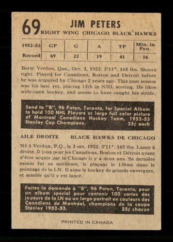 1953 Parkhurst #69 Jim Peters EX+ X2364663 | eBay