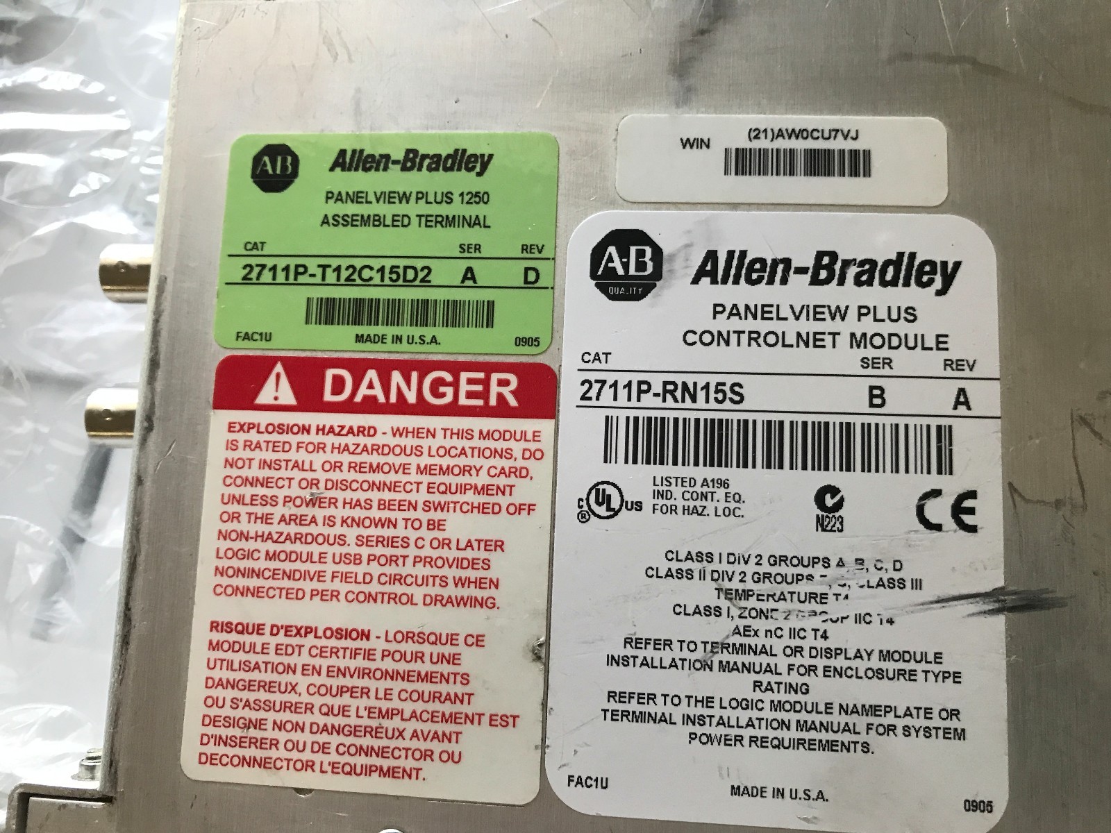 Allen Bradley 2711P-RN15S /B 2711PRN15S PanelView Plus Communication ...