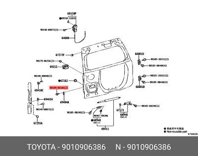 Genuine OE bolt metal, 9010906386 for TOYOTA 90109-06386 | eBay