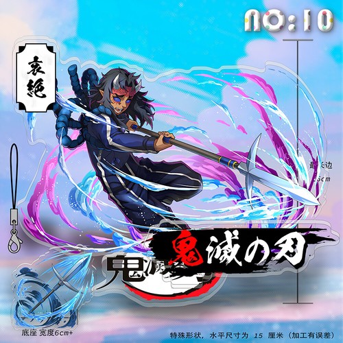 Demon Slayer Aizetsu Holiday Cosplay Acrylic Desktop Stand Figure ...