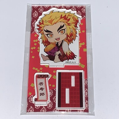Rengoku Kyojuro Demon Slayer Limited Acrylic Stand Kawaii Anime Goods ...