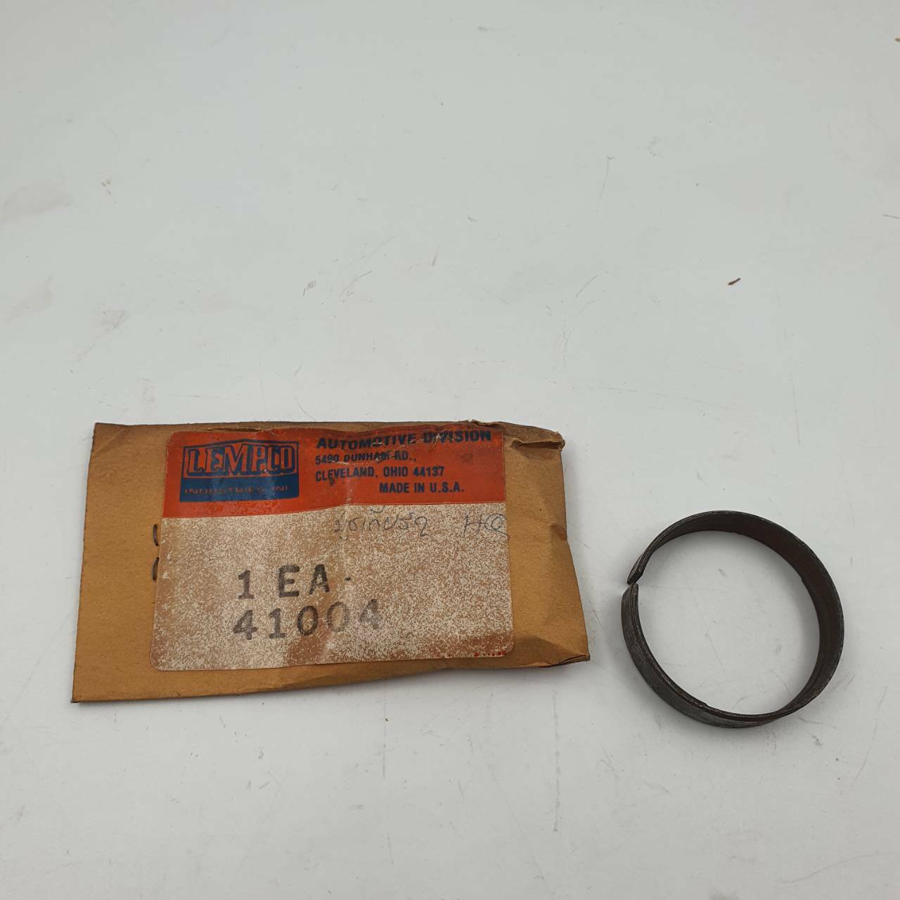 Holden / GM Bush - 2nd Clutch hub - Transmission Clutch 5258128 | eBay