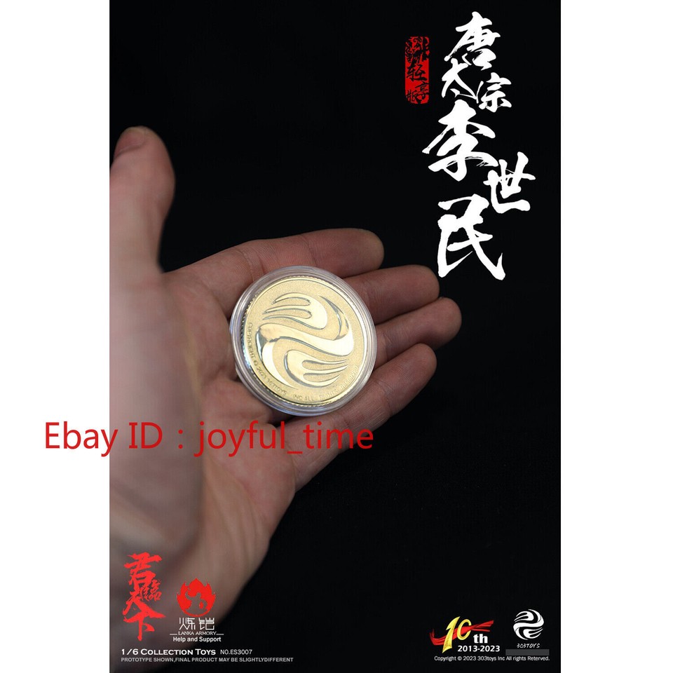 303TOYS 1/6 Scale Li Shimin Emperor Taizong of Tang ENTRY TEXTILE VER ...