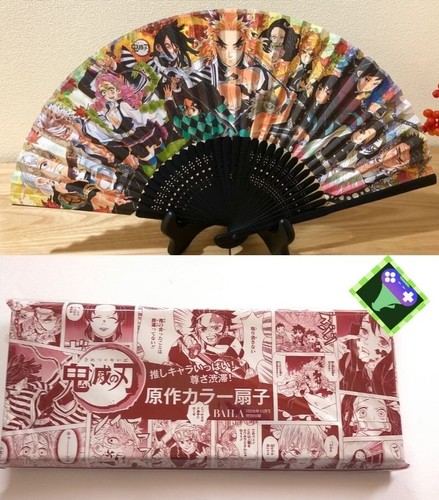 Demon Slayer Kimetsu no Yaiba folding fan Sensu Japan Tanjiro Nezuko ...