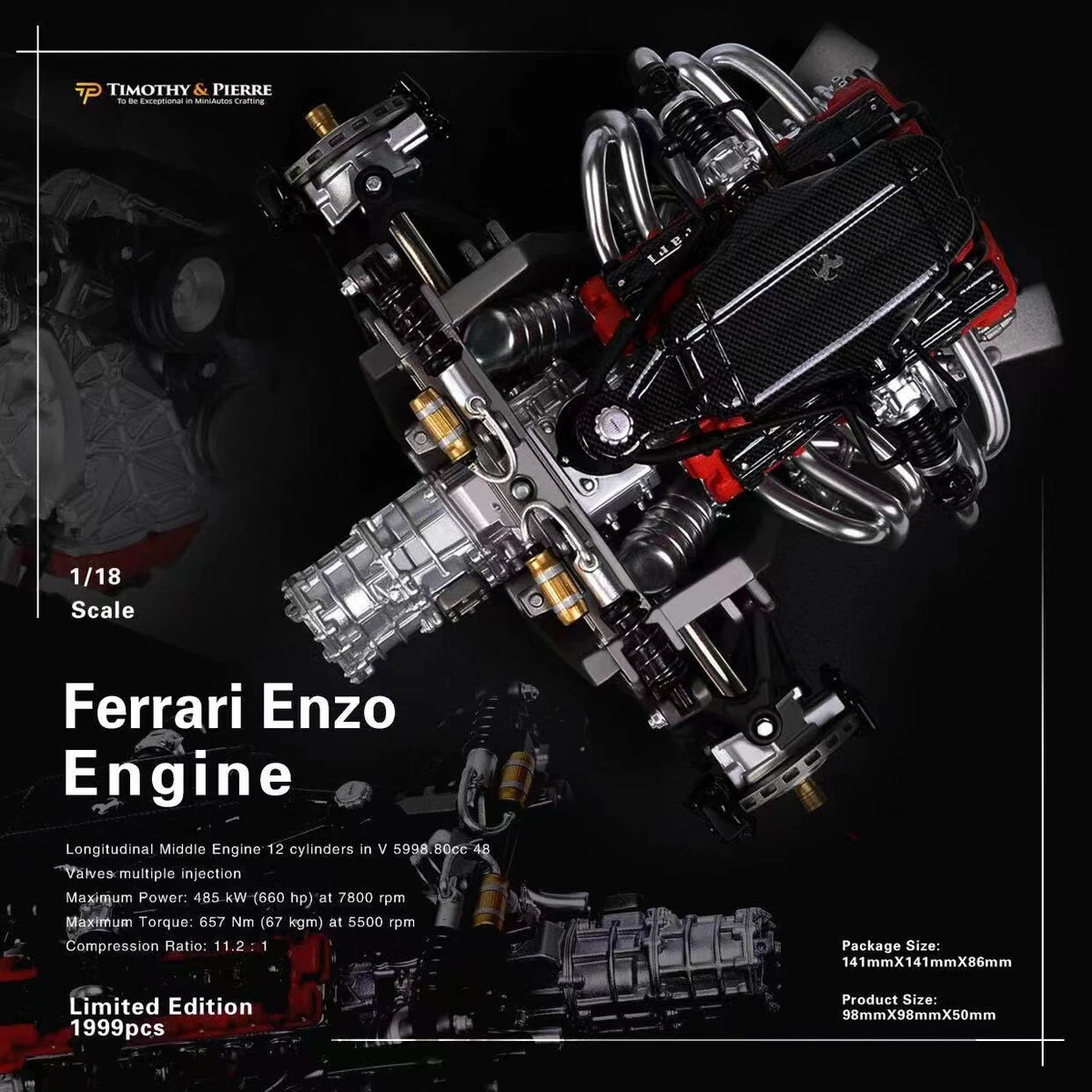 Ferrari Enzo Engine