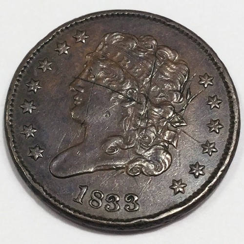 1833 Classic Head Half Cent Beautiful High Grade Coin | eBay