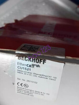 CU1521 New CU1521 DHL/FedEx | eBay