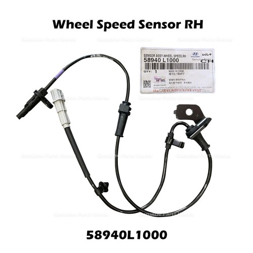 ⭐Genuine⭐ Wheel Speed Sensor RH 58940L1000 for Hyundai Sonata Kia K5 | eBay