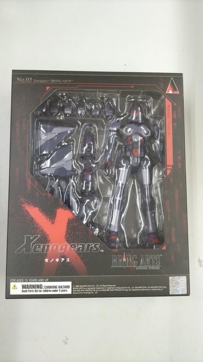 Xenogears Weltall Bring Arts Figure Art Poses Figures