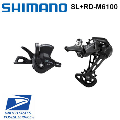 Build Kits & Gruppos - 7 Speed Groupset - Nelo's Cycles