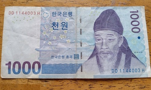 Beautiful Vintage South Korea 1000 won Banknote Korean Paper Money UV ...