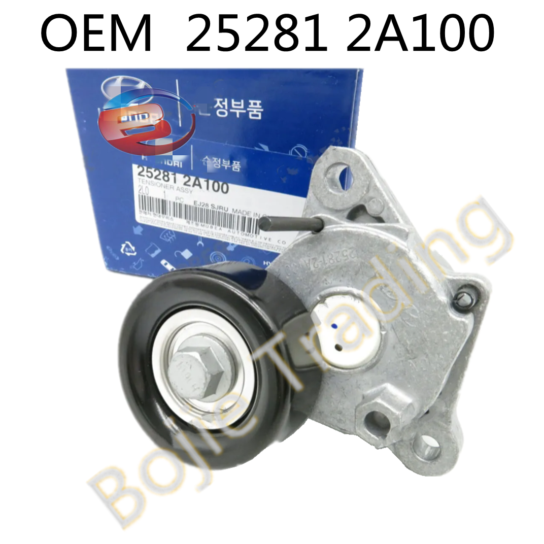 Genuine/OEM 252812A100 TENSIONER ASSY for Hyundai I30 | eBay